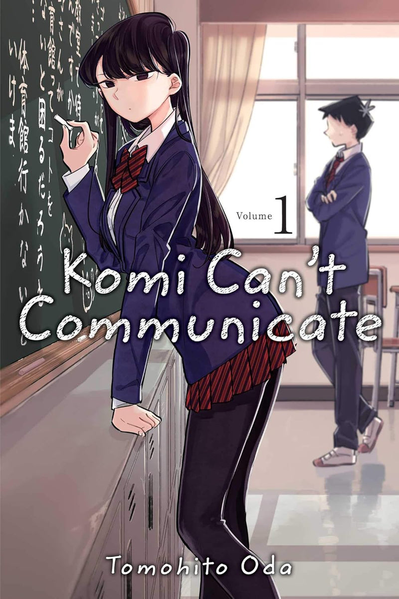 Komi Can't Communicate Volume 1 – Comic Warehouse